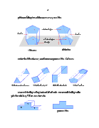 Math_Basic_M3_L1_Stu